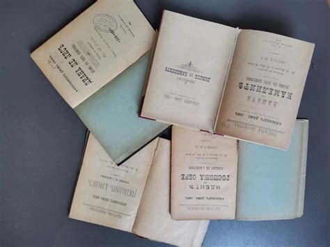 18 юли 15 септември Зала „История на книгата“ Поредица документални изложби „Книжовен