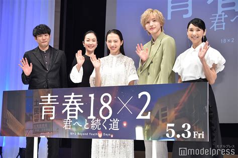 画像321 清原果耶、芸能界入りのきっかけ明かす「心臓飛び出るかと」憧れの人物との初対面回顧＜青春18×2 君へと続く道＞ モデルプレス