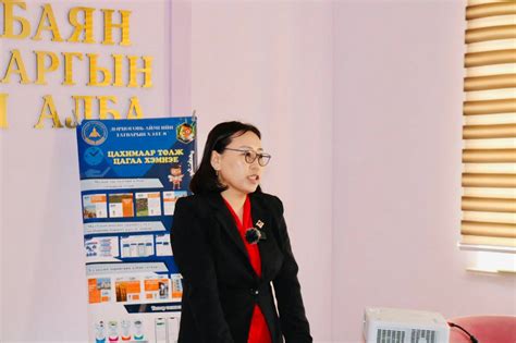 ИРГЭДЭД ЭРХ ЗҮЙН БОЛОВСРОЛ ОЛГОХ АРГА ХЭМЖЭЭ ЗОХИОН БАЙГУУЛАГДЛАА