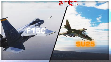 Dcs გალის დაცვა Youtube