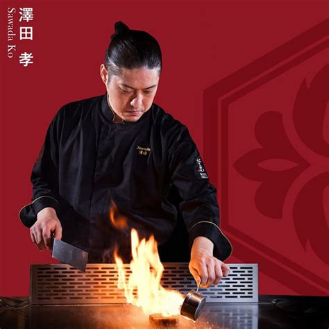 Kou Teppan Great New Places