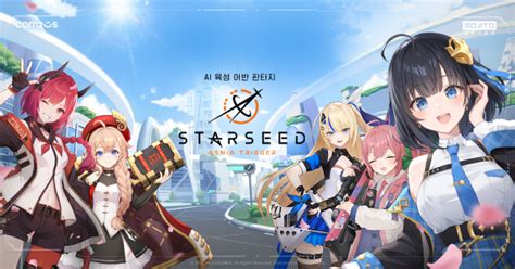 서브컬처·콘솔 게임 확대장르·플랫폼 다변화로 승부 건다 서울경제