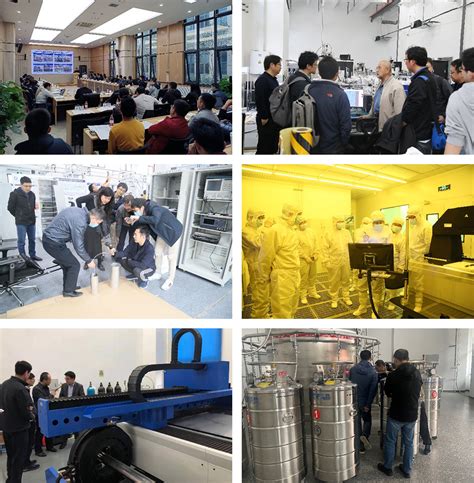 “综合极端条件实验装置”第一批子系统性能工艺测试顺利通过 中国科学院物理研究所