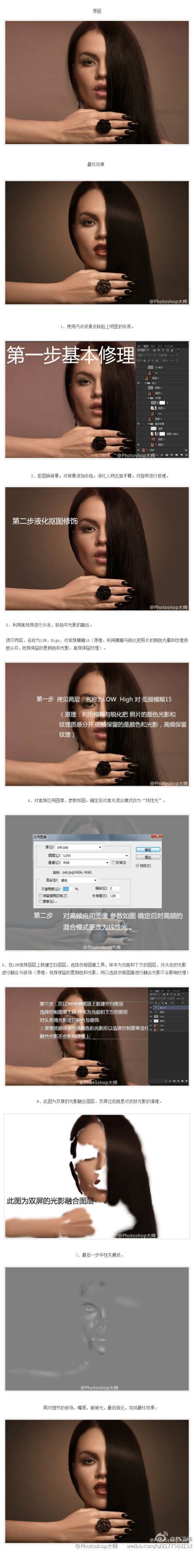 风景 摄影 黑白 高清图片,堆糖,美图壁纸兴趣社区 风景 摄影 黑白 高清图片,堆糖,美图壁纸兴趣社区