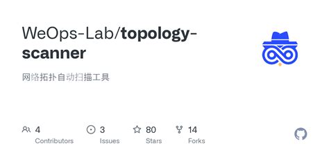 Github Weops Labtopology Scanner 网络拓扑自动扫描工具