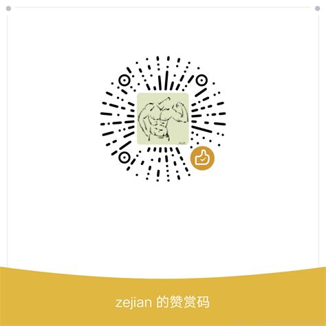 Android 多渠道打包之混淆文件proguard技术详解－特别篇（打包系列教程之三）移动开发zejian的博客 Csdn博客