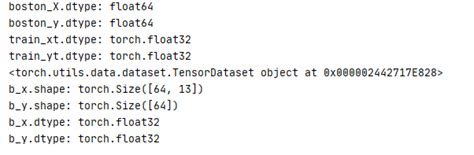 PyTorch torch utils data模块 import torch utils data as data CSDN博客