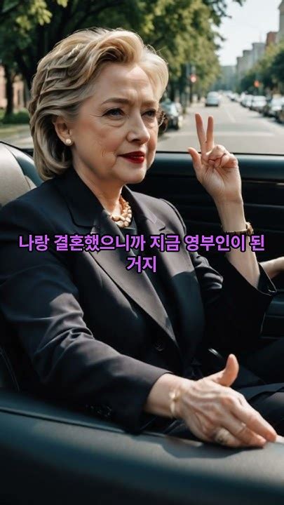 남자는 여자하기 나름 Youtube