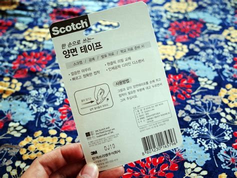 스카치 한 손으로 쓰는 양면 테이프 제품 가격과 리뷰