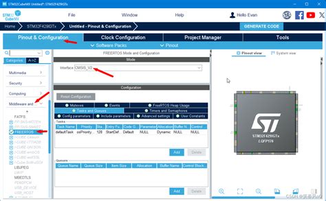 基于stm32cubemx创建freertos—以stm32f429为例stm32freertos项目案例 Csdn博客