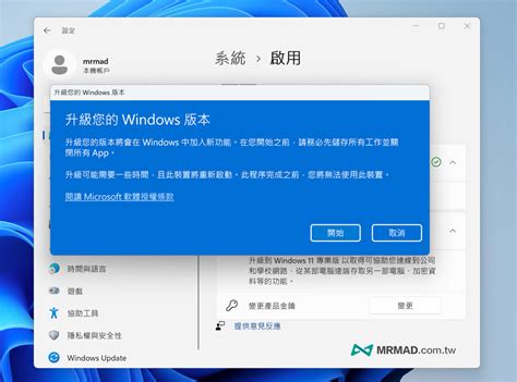 ChatGPT如何產生Windows 序號實測靠隱藏指令立即實現 瘋先生