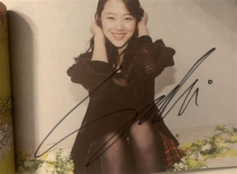 My First Signed Album F X Nu Abo Sans Amber R Kpopcollections