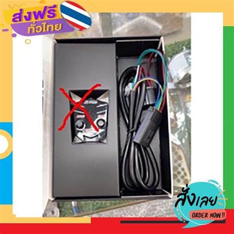 ฟรีค่าส่ง 🔥มีของพร้อมส่ง🔥 ชุดสายคันเร่งไฟฟ้า Dino Box ของแท้ คันเร่งไฟฟ้ารถยนต์ปิดควันดำ มี