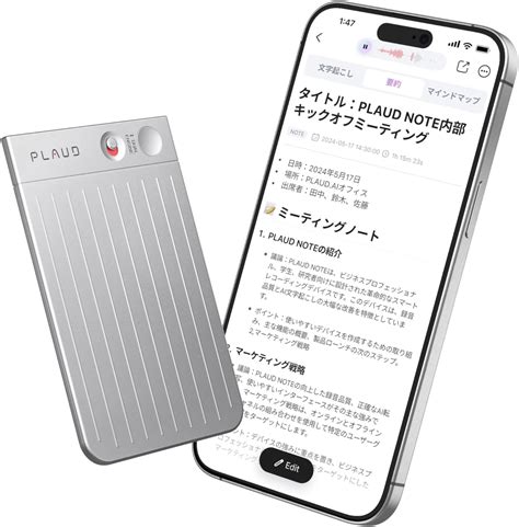 Jp Focase Rec Aiボイスレコーダー｜ai文字起こし・要約対応・マインドマップ、マグネット式デザイン