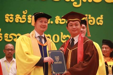 Panharith Duy On Linkedin Ma Degree In Computer Science I Am Grateful