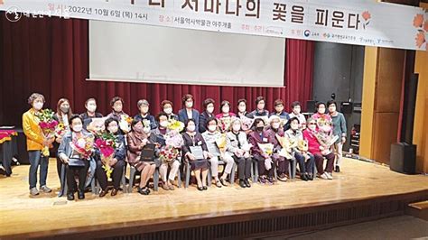 서울시 내 손안에 서울