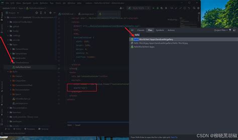 Cesium源码打包 技术栈