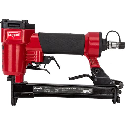 Скобозабивной пневмопистолет ELITECH 195027 - выгодная цена, отзывы ...