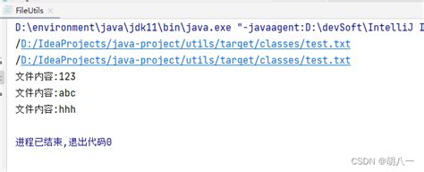 获取 Resources 目录资源文件的 9 种方法 Csdn博客