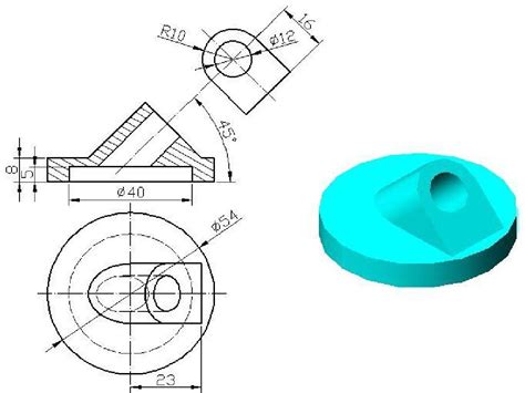 Ug三维建模 练习图 Word文档在线阅读与下载 无忧文档