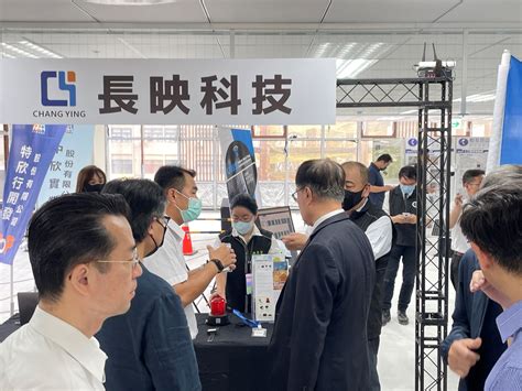 臺北市勞動安全獎表揚暨營造工地科技減災觀摩會 最新消息 長映科技股份有限公司