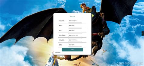 Java计算机毕业设计电影院购票系统(开题程序论文) Csdn博客 Java计算机毕业设计电影院购票系统(开题程序论文) Csdn博客