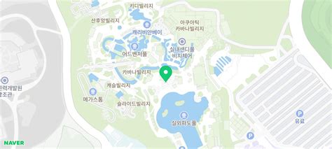 캐리비안베이 서울근교 카페 마르카리베 예약 네이버 블로그