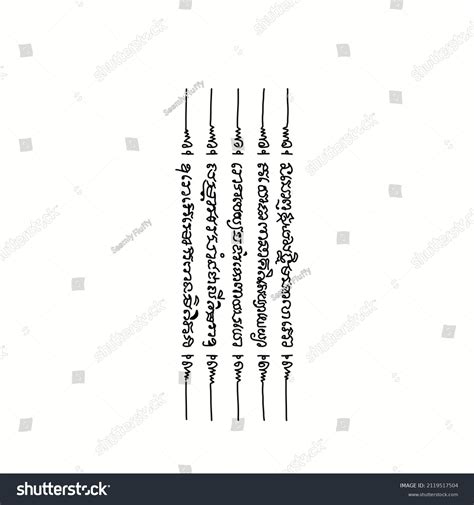 Thai Ancient Tattoo Name Thai Language Stock Vector Royalty Free 2119517504 Shutterstock