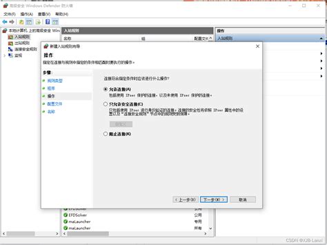 Plc与电脑以udp协议通讯不畅的问题udp协议漏plc信号 Csdn博客