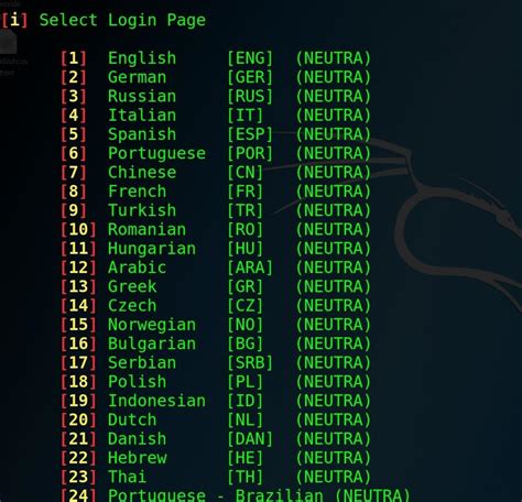 Capturing Wpa Passwords By Targeting Users With A Fluxion Attack