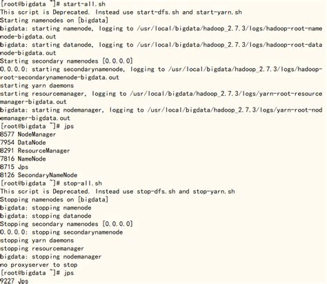 基于centos 7系统搭建hadoop（伪分布式安装）centos7搭建hadoop伪分布集群 Csdn博客