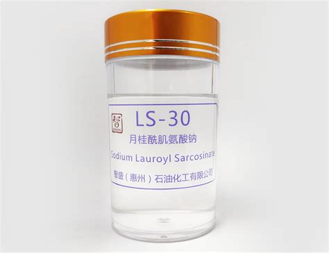 阴离子氨基酸系列 智盛惠州石油化工官网