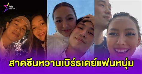 “คารีสา” โพสต์คลิปหวานอวยพรวันเกิดแฟนหนุ่ม เปิดหน้าให้เห็นความหล่อชัด ๆ เพื่อนดาราคอมเมนต์แซว