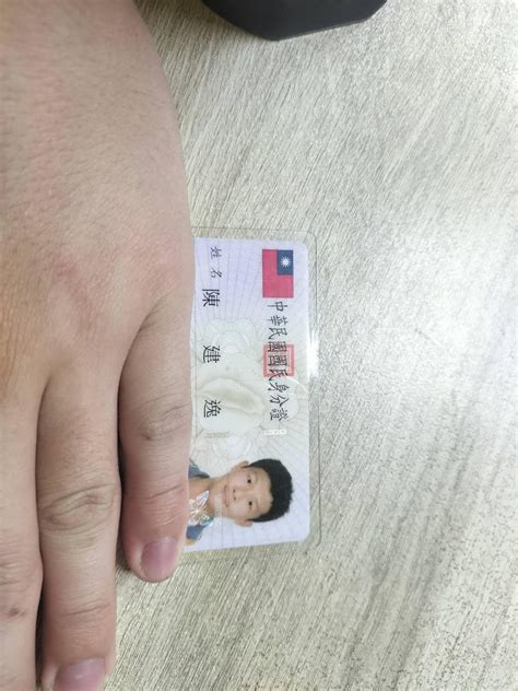 同學 你的錢包掉在一宿大西牛飲料店這裡 樹德科技大學板 Dcard