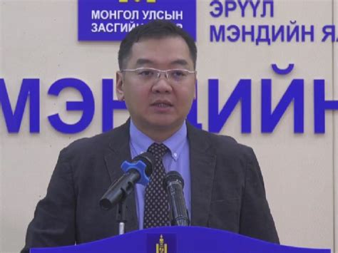 ЭМЯ Монголд Улсад Швейцараас эмийн хатуу зохицуулалттай 16 төрлийн эм оруулан ирж үйлдвэрийн