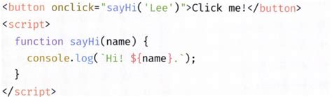 자바스크립트 이벤트 정리