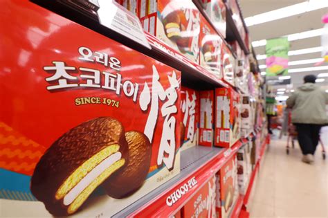 Choco Pies Are On Display At A Large Supermarket In Seoul On Feb 27