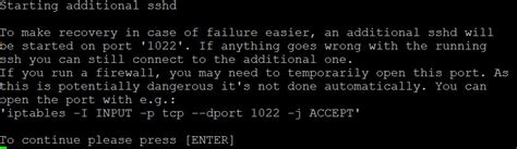 升级网站Ubuntu 姓麦的胖子