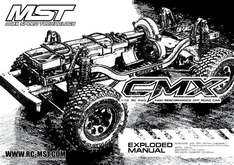 Max Speed Technology SUPPORTOFF ROAD INS