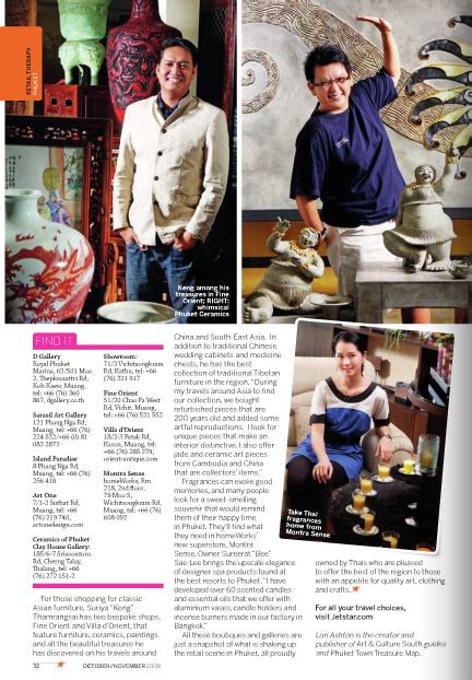 Features Katie Ackerman