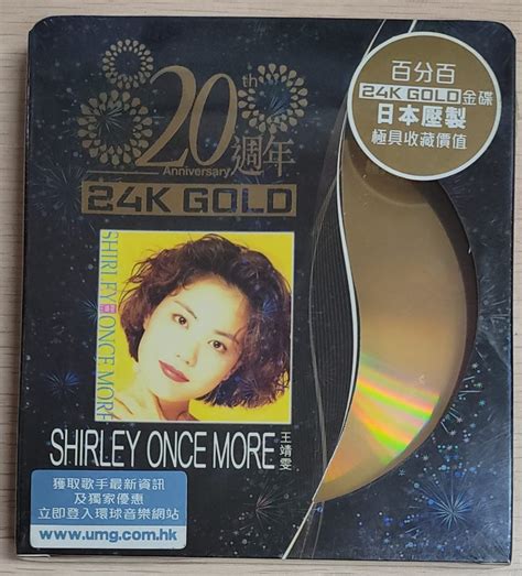包郵 全新 金碟 Cd 王菲 王靖雯 Shirley Once More 20週年24k Gold Cd 日本壓製 首批限量版 附