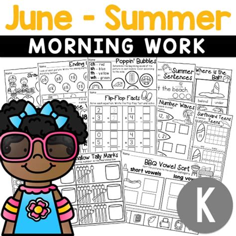 Kindergarten Morning Work June Summer Worksheets Tpt