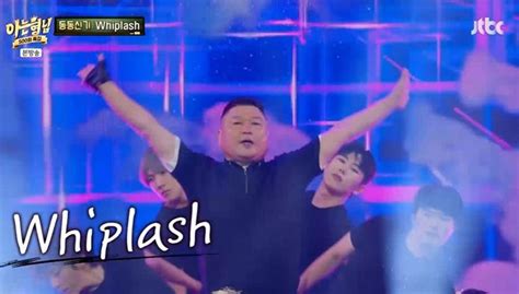 강호동x신동 일냈다돼스파로 5년만 무대 평정 돼지젤 탄생 아는형님