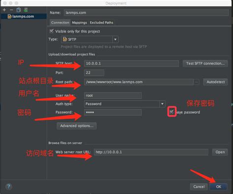 Phpstormintellij Idea 设置sftpphp Intellij Idea Sftp Csdn博客