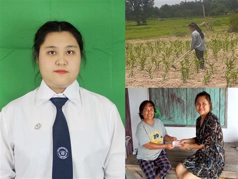 โครงการ นร นศ วิทยาลัยเทคโนโลยีคุวานันท์