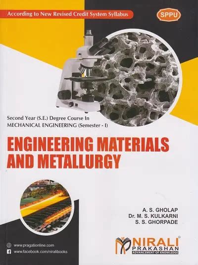 Nirali Engineering Materials And Metallurgy