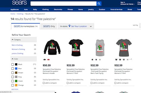Sears Website Offers Clothing With Slogan Calling To Free Palestine