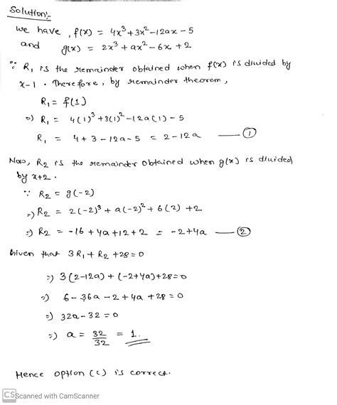 Let R1 And R2 Be The Remainders When The Polynomials F X 4x 3 3x 2