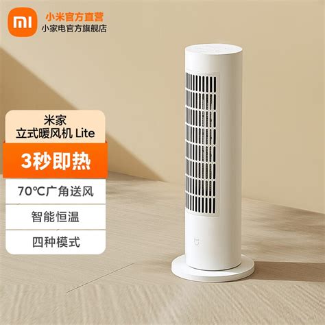 苏宁250毛 要抓紧 一起活动吧