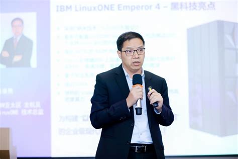 Ibm 发布面向所有企业的下一代服务器：如何从it视角实现节能减排 数字商业时代